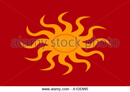 An Abstract representation of the sun and its rays Stock Photo - Alamy