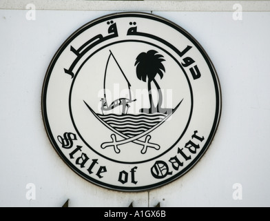 Symbol of Qatar. National emblem Stock Vector Art & Illustration ...