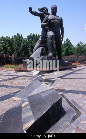 Monument of Courage, Earthquake Memorial, Tashkent, Uzbekistan, Central ...