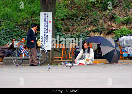Homeless, Shinjuku Park, Tokyo, Japan, Friday night soup kitchen in ...