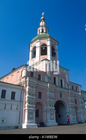 Danilov Monastery, Moscow, Russia Stock Photo - Alamy