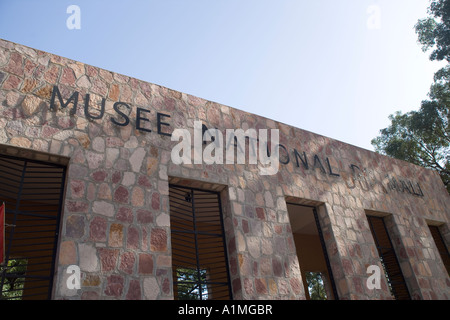 National Museum, Bamako,Mali, West Africa Stock Photo - Alamy