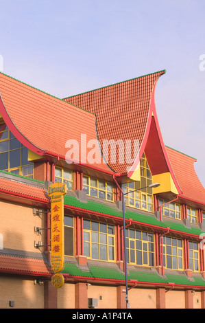 The Wing Yip Chinese supermarket and restaurant building, Oldham Road ...