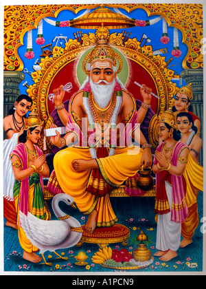 The Creator Indian God Brahma one of the Triumvirate Stock Photo - Alamy
