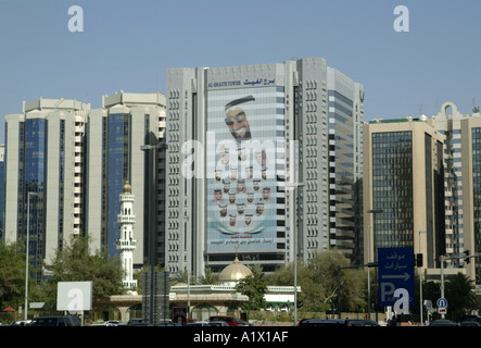 Al Ghaith Tower Abu Dhabi UAE Stock Photo - Alamy