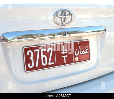 Oman, number plate Stock Photo - Alamy