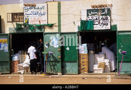 Shops at the oasis of Kufrah, Al Khofra, Al Kufrah Stock Photo - Alamy