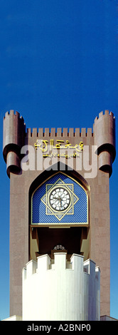 Clock Tower Roundabout in Muscat, Oman Stock Photo - Alamy