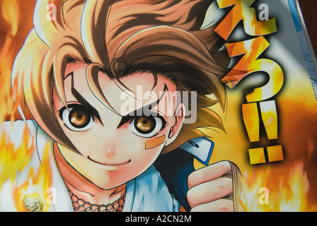 Cover artwork of Japanese manga comic book in Japan 2007 Stock Photo ...