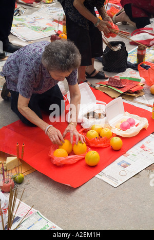 dh Wong Tai Sin Temple WONG TAI SIN HONG KONG Yin Yang symbols in Stock ...
