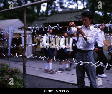 Japanese junior high student Stock Photo - Alamy