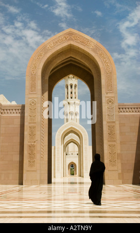 The impressive Sultan Qaboos Grand Mosque, Muscat, Oman Stock Photo - Alamy