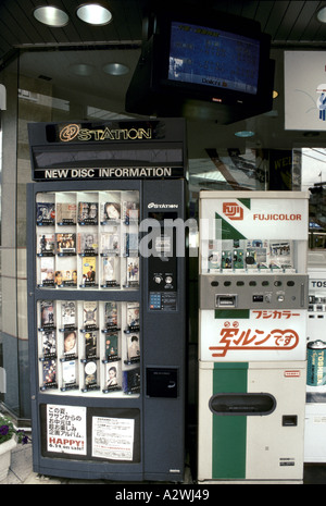 cd disposable camera vending machines on aioi dori street hiroshima ...
