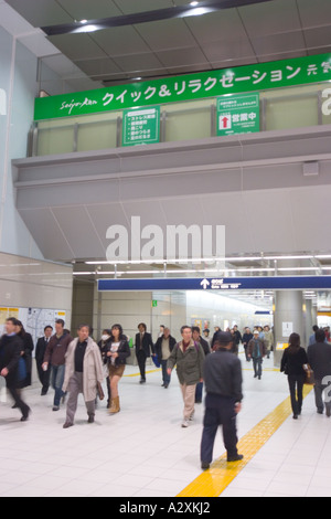 Tokyo Japan Tsukuba Express underground metro tube line station Stock ...