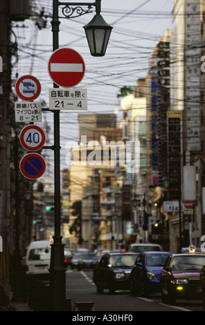 Street sign and pole in Japan Stock Photo - Alamy