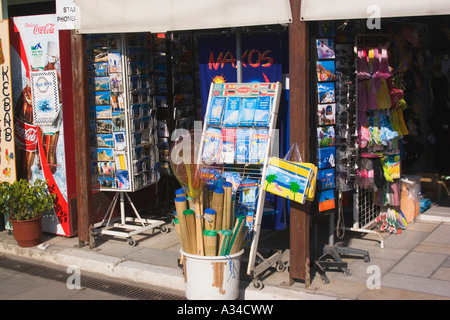 Greece greek island of Naxos gift shop with postcards and other tourist ...