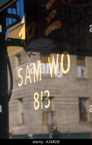 Sam Wo Restaurant Chinatown San Francisco California USA Stock Photo ...