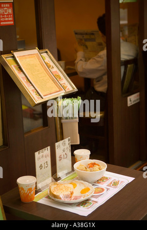 China, Kong Kong, Wan Chai, Breakfast Pastries Stock Photo - Alamy