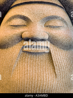 Fukurokuju, Japanese god of wisdom, wealth, long life and happiness ...