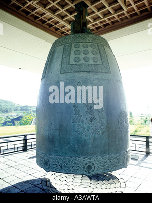 Sungduk King handbell,bell,Emille bell,bell,handbe Stock Photo - Alamy