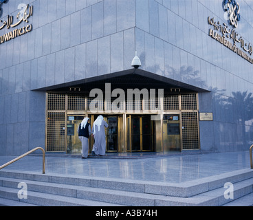 Two Kuwaiti businessmen, Kuwait City, Kuwait Stock Photo - Alamy