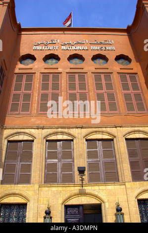 The Egyptian National Military Museum in Cairo, Egypt. The museum was ...