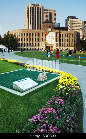 Seoul, Korea - Old City Hall (Seoul Metropolitan Library). Date: 1930s ...