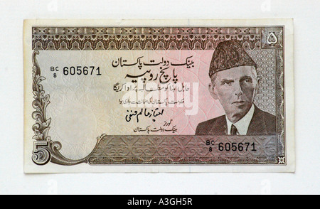 Pakistani Rupees, Pakistani currency notes Stock Photo - Alamy