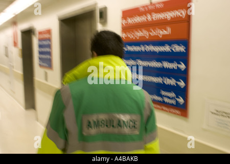 NHS hospital corridor, London, UK Stock Photo - Alamy