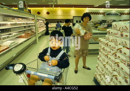 japanese uk shopping centre yaohan plaza cost 80 million staff start ...