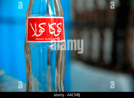 Bottle of Moroccan coca cola, Morocco, Africa Stock Photo - Alamy