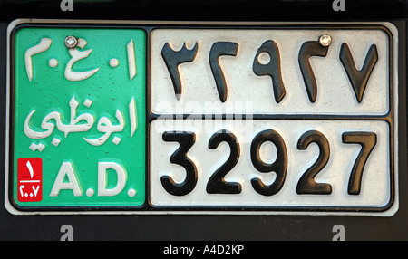 Car numberplate with numbers numerals in arabic , Abu Dhabi, UAE Stock ...