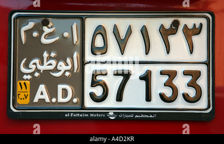 Car numberplate with numbers numerals in arabic , Abu Dhabi, UAE Stock ...