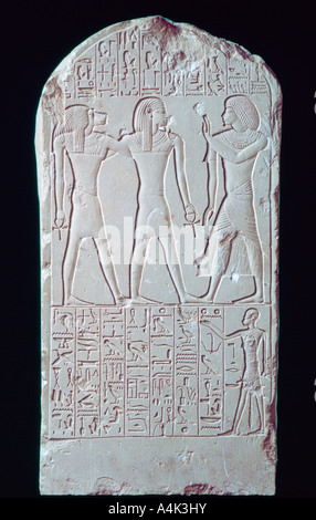 Stone stele with a relief, Ancient Egyptian, 156 BC Stock Photo - Alamy