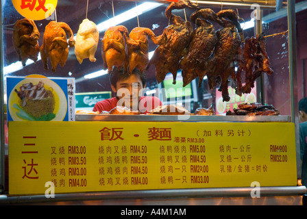 Window display of a Chinese restuarant serving chicken pork duck and ...