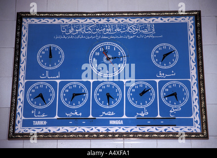 Muslim Islam Islamic prayer time clock mosque Stock Photo - Alamy