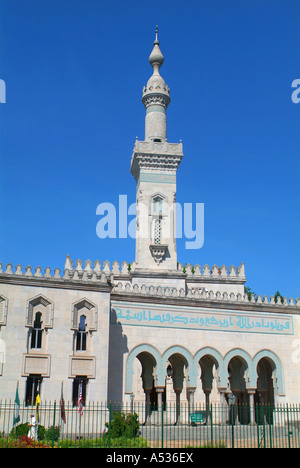 The Islamic Center in Washington DC Stock Photo - Alamy