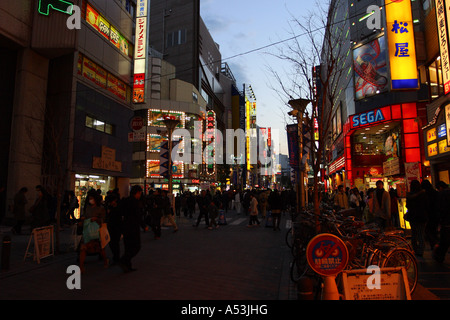 toyko japan travel TV game centre people play night street landscape ...