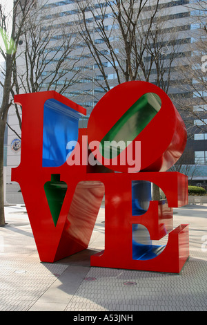 toyko japan travel building commercial logo love landscape Stock Photo ...