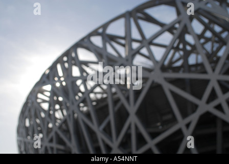 Beijing Olympic stadium very soft focus Stock Photo - Alamy