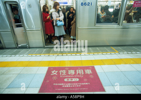 Japan, Tokyo, Women Only Carriage Subway Platform Sign Stock Photo - Alamy