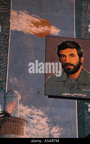 Religious posters in Tehran Iran Stock Photo - Alamy