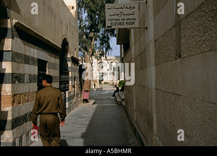 SYRIA Back streets of Old Damascus. PHOTOGRAPH by Sean Sprague Stock ...