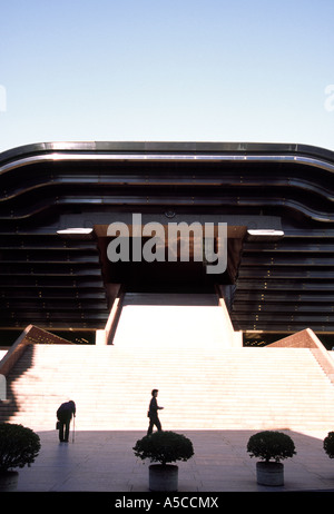 The Reiyukai Shakaden Temple in Tokyo, Japan Stock Photo - Alamy