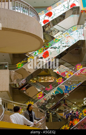 Lo Wu (Luo Hu) Commercial City Shopping Mall Plaza in Shenzhen China ...