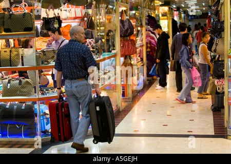 Luohu Commercial City a major mall complex in Shenzhen China just Stock ...