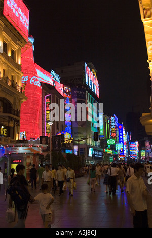Downtown, Shanghai, Shanghai Shi, China Stock Photo - Alamy