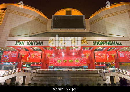 Xi'an Kaiyuan Shopping Mall Xian, China Stock Photo - Alamy