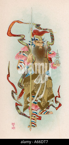 BISHAMON GOD OF GLORY Stock Photo - Alamy