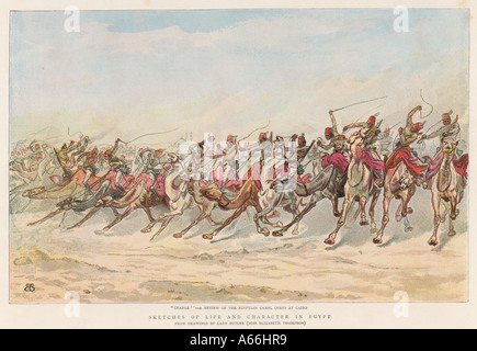 CAMEL CORPS REVIEW/CAIRO Stock Photo - Alamy